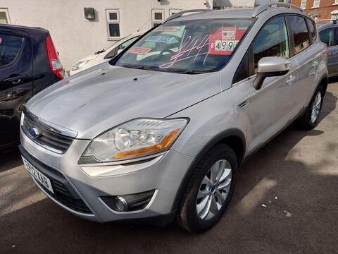 Used Cars and Vans Kidderminster, Used Car and Van Dealer in ...