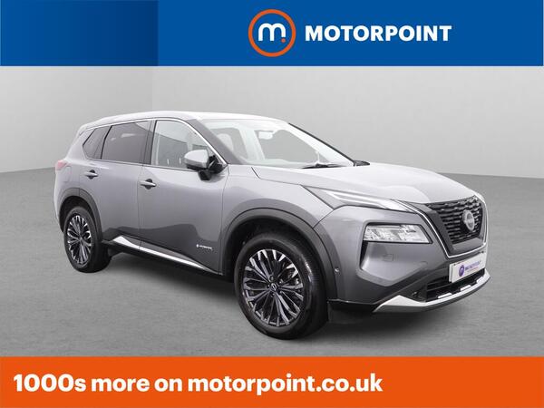 Motorpoint Norwich | Car dealership in Norwich | Autotrader