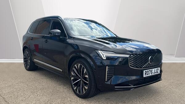 Endeavour Volvo Cars Letchworth | Car dealership in Letchworth Garden ...