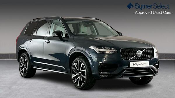 Sytner Select Swindon | Car dealership in Swindon | Autotrader