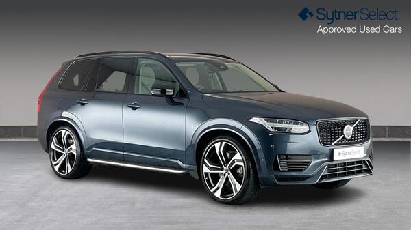 Sytner Select Cardiff | Car dealership in Cardiff | Autotrader