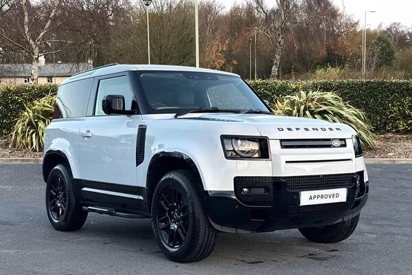 Pentland Land Rover Edinburgh Fort Kinnaird | Car dealership in ...