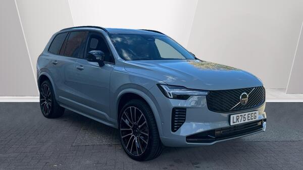 Endeavour Volvo Cars Letchworth | Car dealership in Letchworth Garden ...