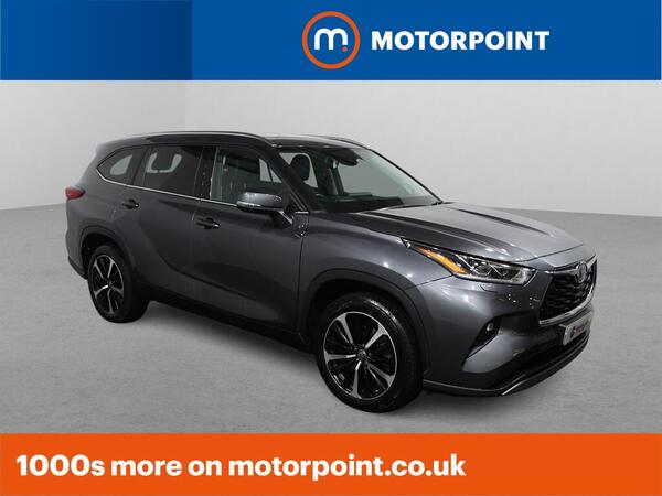 Motorpoint Chingford | Car dealership in Chingford | Autotrader