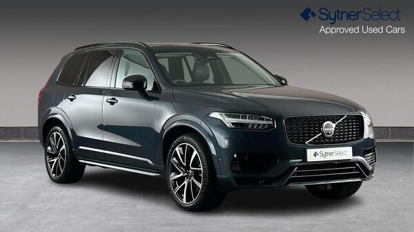 Sytner Select Wolverhampton | Car dealership in Willenhall | Autotrader