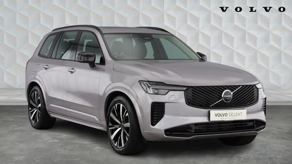 Mon Motors Volvo Cars Cardiff | Car dealership in Pontprennau | Autotrader