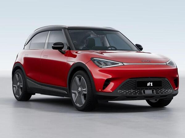 SMART EUROPE GmbH | AutoTrader