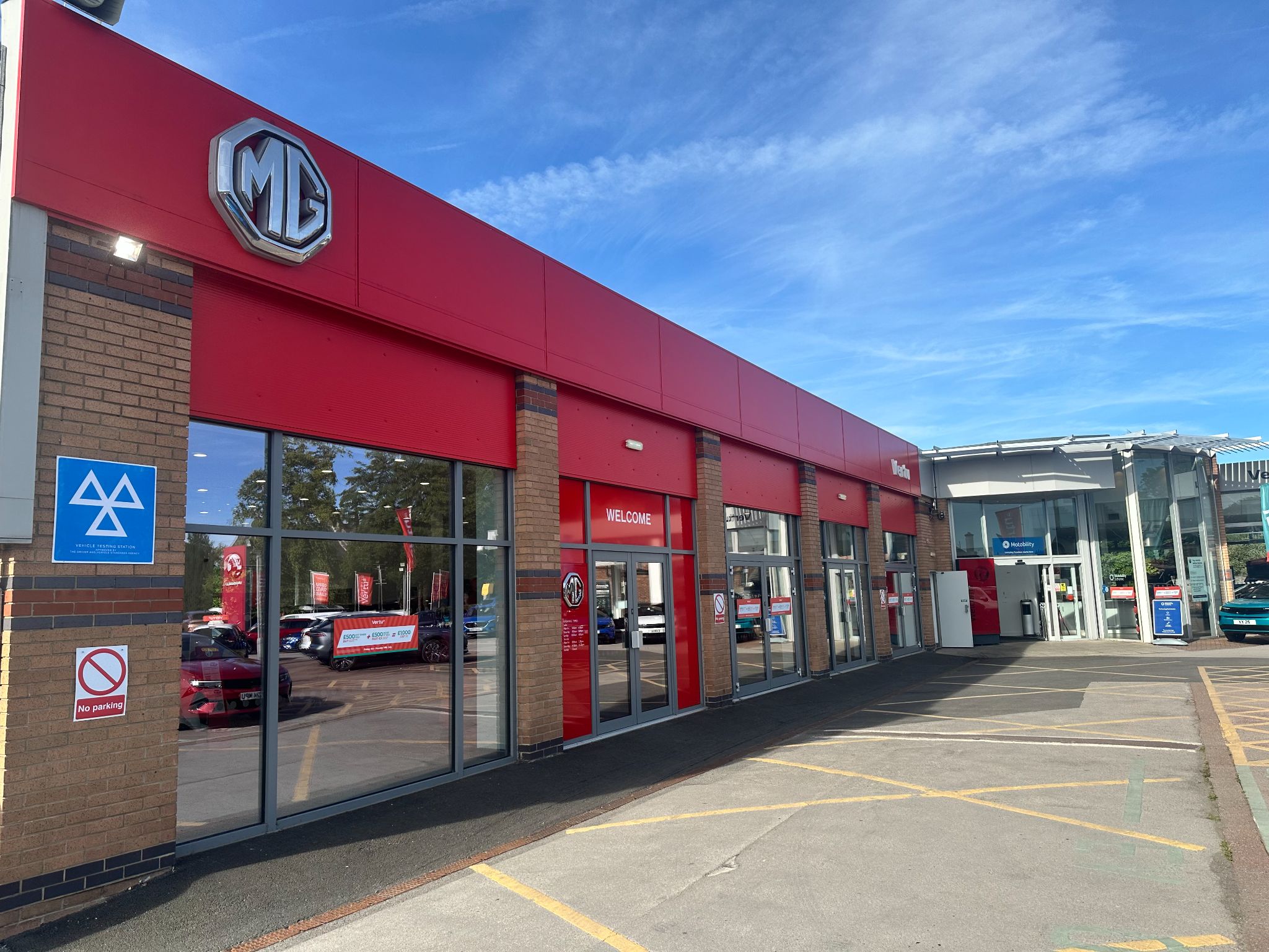 Vertu MG Chesterfield | Car dealership in Chesterfield | Autotrader