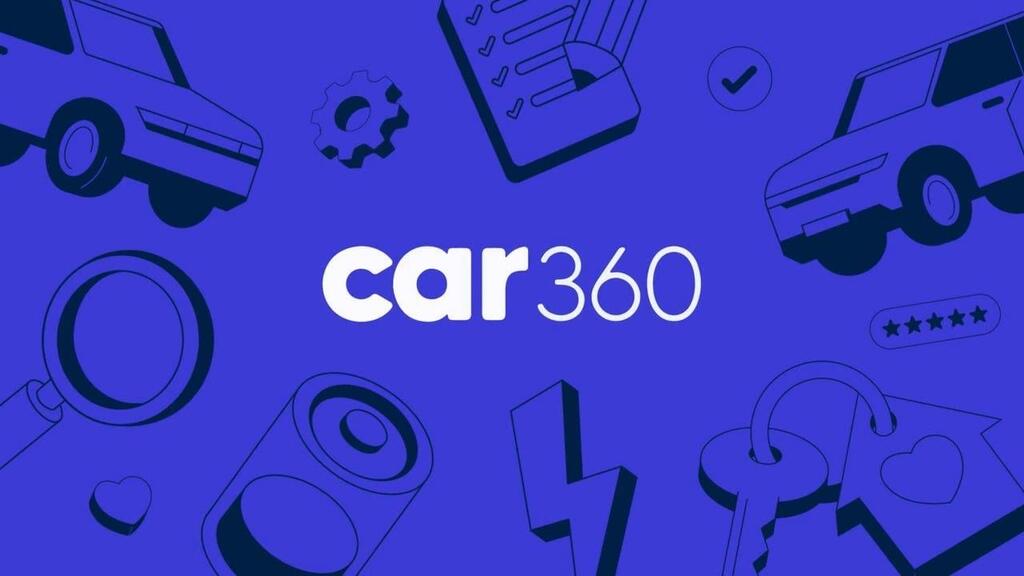 CAR360 | Autotrader