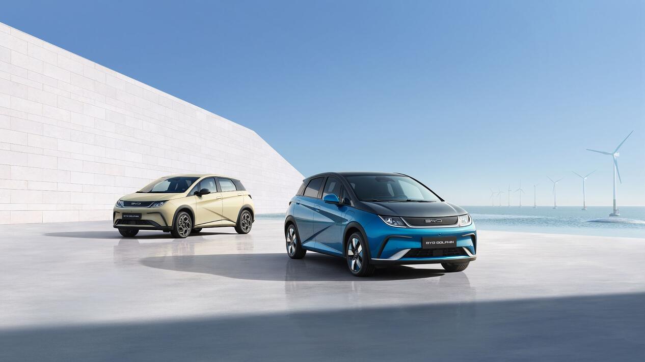 Riverside BYD Wakefield | Car dealership in Barnsley | AutoTrader