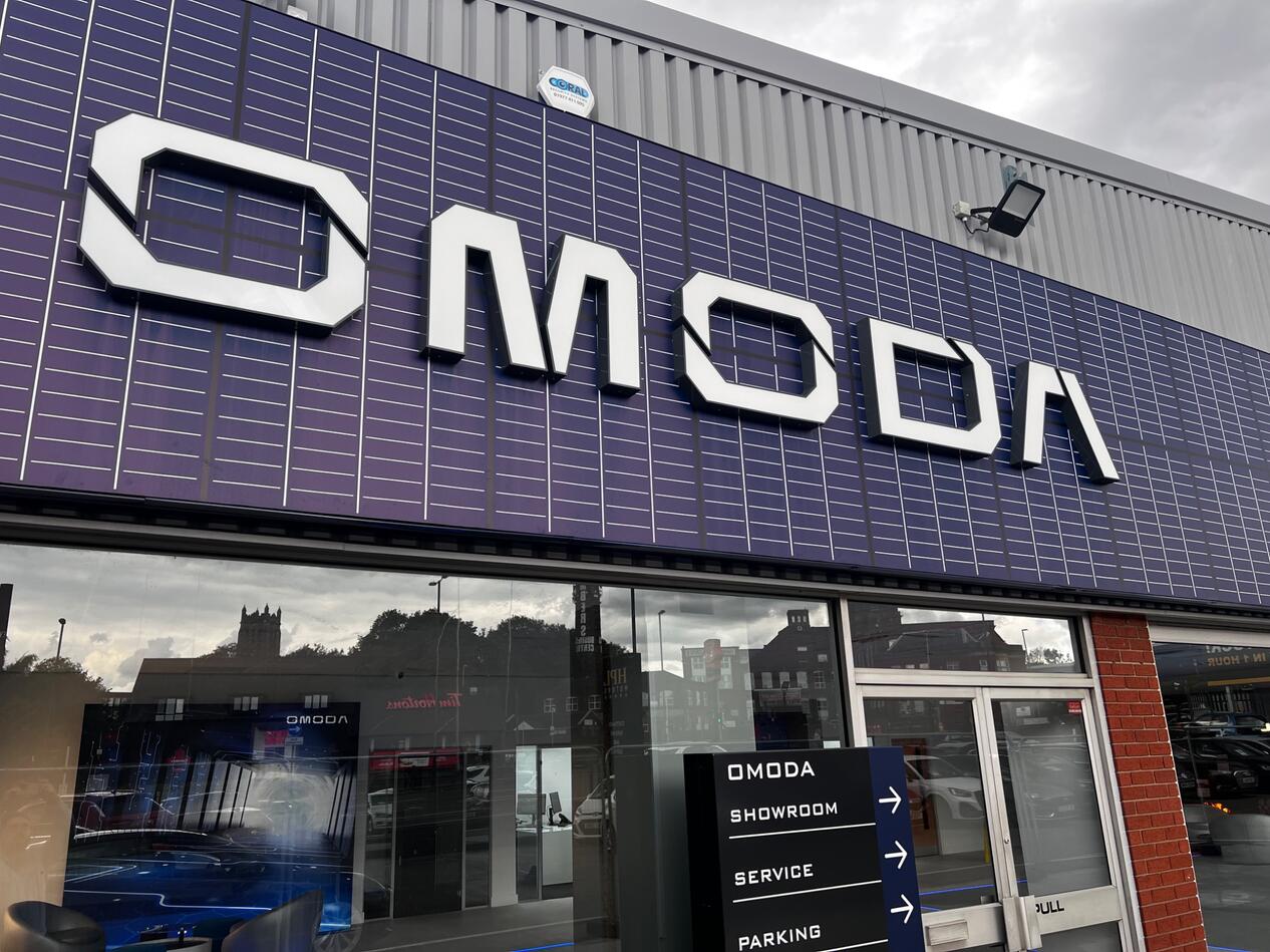 RRG OMODA Oldham | Car dealership in Oldham | Autotrader