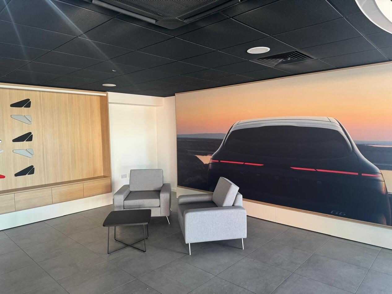 Sandicliffe XPENG Nottingham | dealership in Nottingham | Autotrader