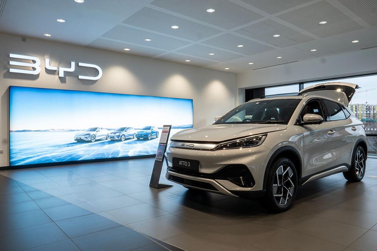 BYD Manchester | Car dealership in Stockport | Autotrader