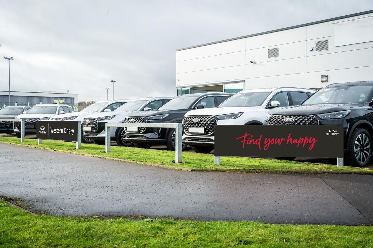 Western Chery Edinburgh Newbridge | Car dealership in Newbridge ...