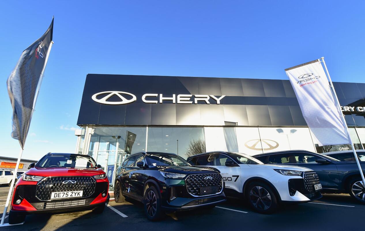CHERY CREWE HOLDCROFT | Car dealership in Crewe | Autotrader