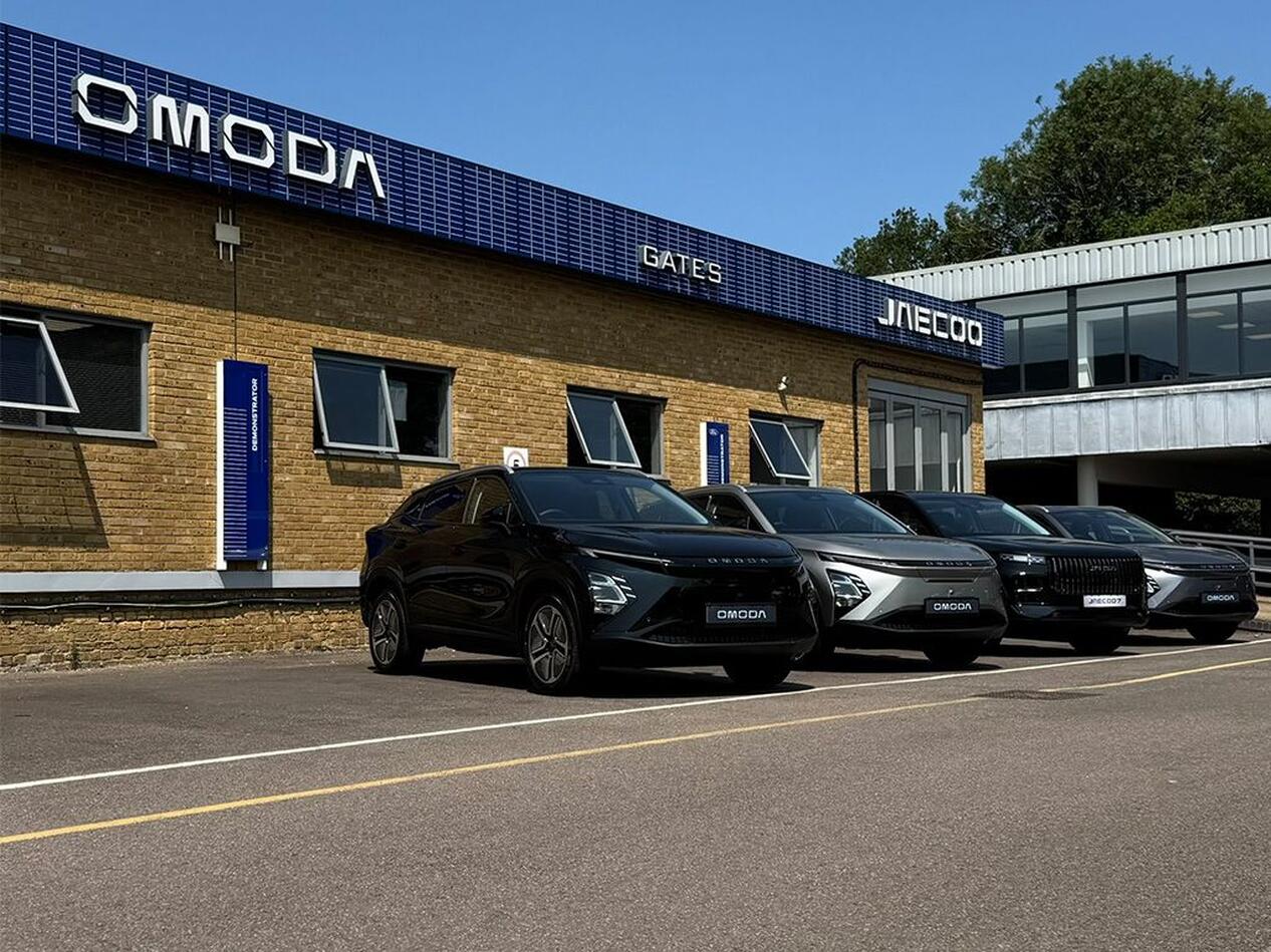 Gates OMODA / JAECOO Woodford | Car dealership in Woodford Green ...