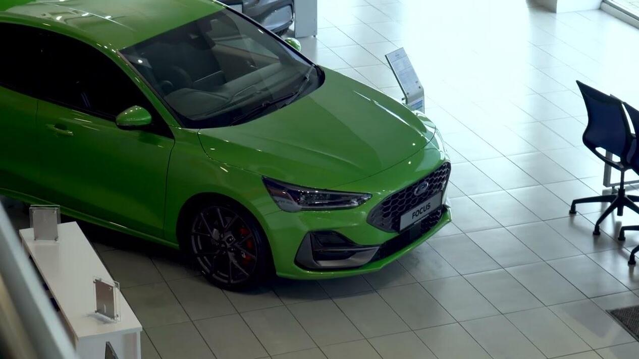 Group 1 Ford Basingstoke | Car dealership in Basingstoke | Autotrader