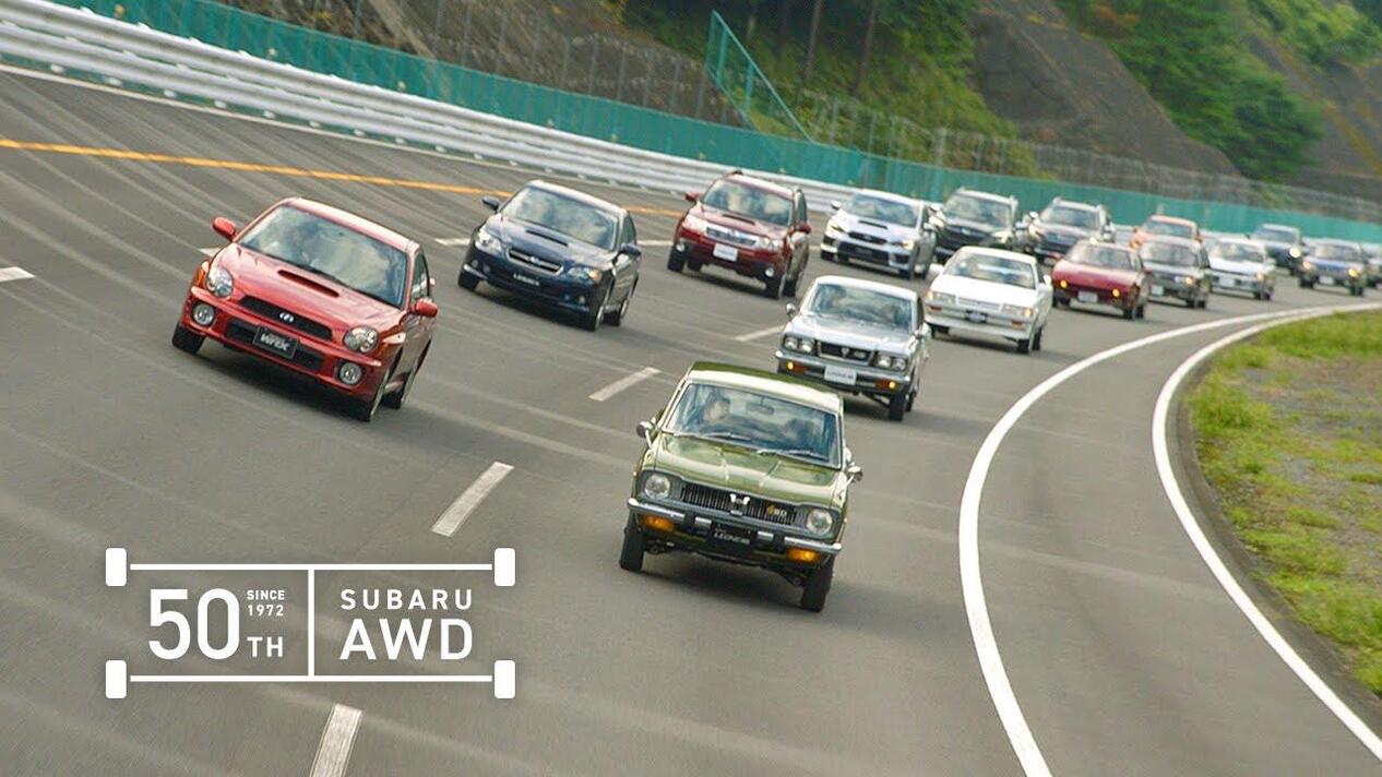 Ashburton Motor Works Devon Subaru Devon Isuzu | Car dealership in ...