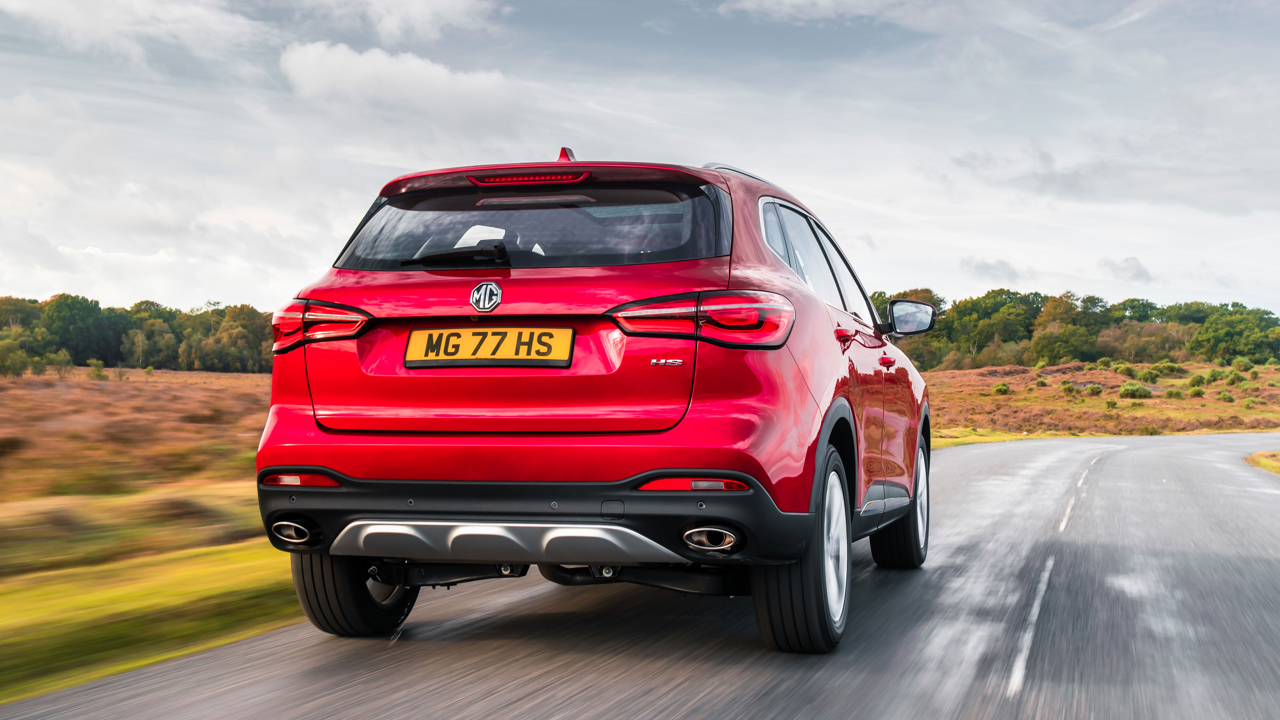 MG HS Review & Prices 2023 | AutoTrader UK